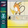 Raichu SVG free for Cricut | Raichu Pokemon SVG free